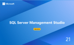 SSMS 21 saindo do forno em breve – SQL Server Tips